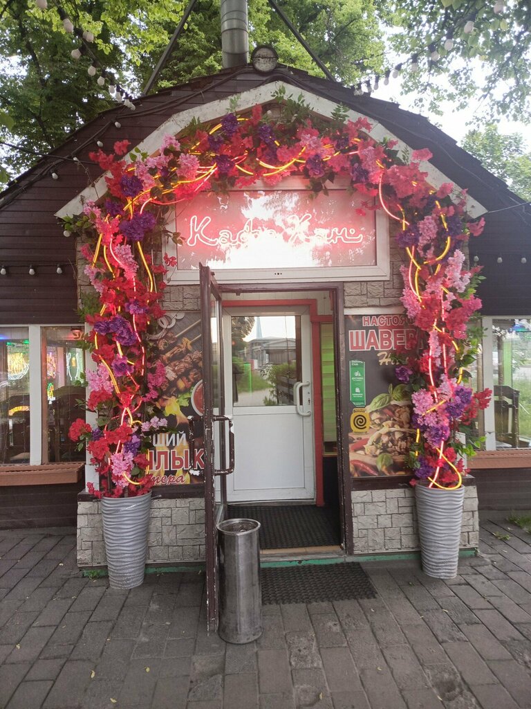 Kafe Khan, Saint‑Petersburg, foto