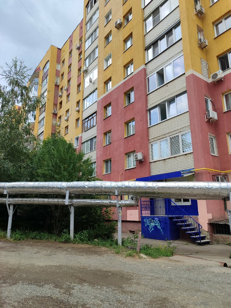 Market Магазин у дома, Saratov, foto