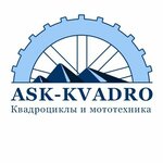 Ask-kvadro (Listopadnaya ulitsa No:24), arazi taşıtları, su araçları, kar araçları  Kiseliovsk'tan