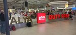 Havalimanı Gümrük Muhafaza Deski (Antalya, Muratpaşa, Serik Cad., 100/1), havaalanları  Antalya'dan