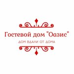 Oasis (ulitsa Budyonnogo No:171Г, khutor Staraya Stanitsa), konuk evi  Rostovskaya oblastından