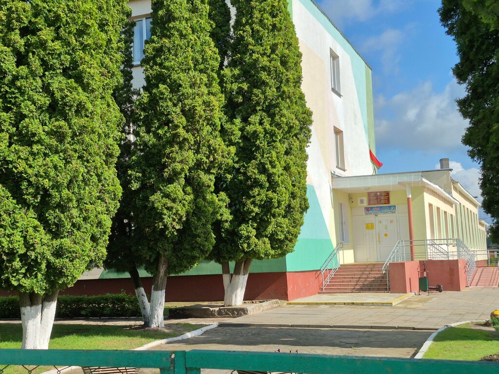 Ortaokul Srednyaya shkola № 3 Guo, Smarhon, foto