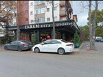 Ekrem Usta (Ankara, Yenimahalle, Gayret Mah., Bankacılar Cad., 24A), restoran  Ankara'dan