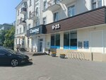 Белинвестбанк (Centralnaja Street No:11/106), atm'ler  Minsk'ten