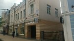 Antonova Studio (Sovetskiy Avenue No:76), güzellik salonu  Cherepovets'ten