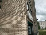 Smarta (Lieninskaga Kamsamola Boulevard No:15), akıllı binalar  Grodno'dan