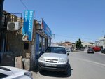 Dəniz Məhsulları (City of republican subordination Baku, Yasamal, Muzеffеr Hеsеnov Street, 81), balık ve deniz ürünleri  Bakü'den