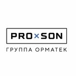 Proson (Revolyutsionnaya Street No:52А), ortopedik ürünler  Tolyatti'den (Togliatti'den)