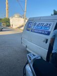 Atlas Oto Lastik (Mersin, Silifke, Alparslan Türkeş Blv., 256), oto lastik tamiri  Silifke'den