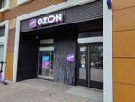 Кофе с собой (Tayninskaya Street No:9), kahve otomatı  Moskova'dan