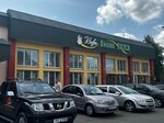 Линия вкуса (Bresckaja Street No:11), kafe  Baranavichy'den