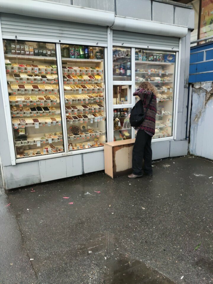 Kuruyemiş, atıştırmalık, kuru meyve Киоск по продаже сухофруктов, Saint‑Petersburg, foto