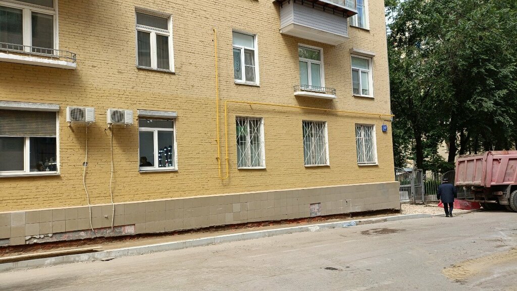 Yardım kuruluşları Обитель Милосердия, Moskova, foto