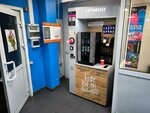 Lifehacker (Internacionalnaya Street No:254), kahve otomatı  Barnaul'dan