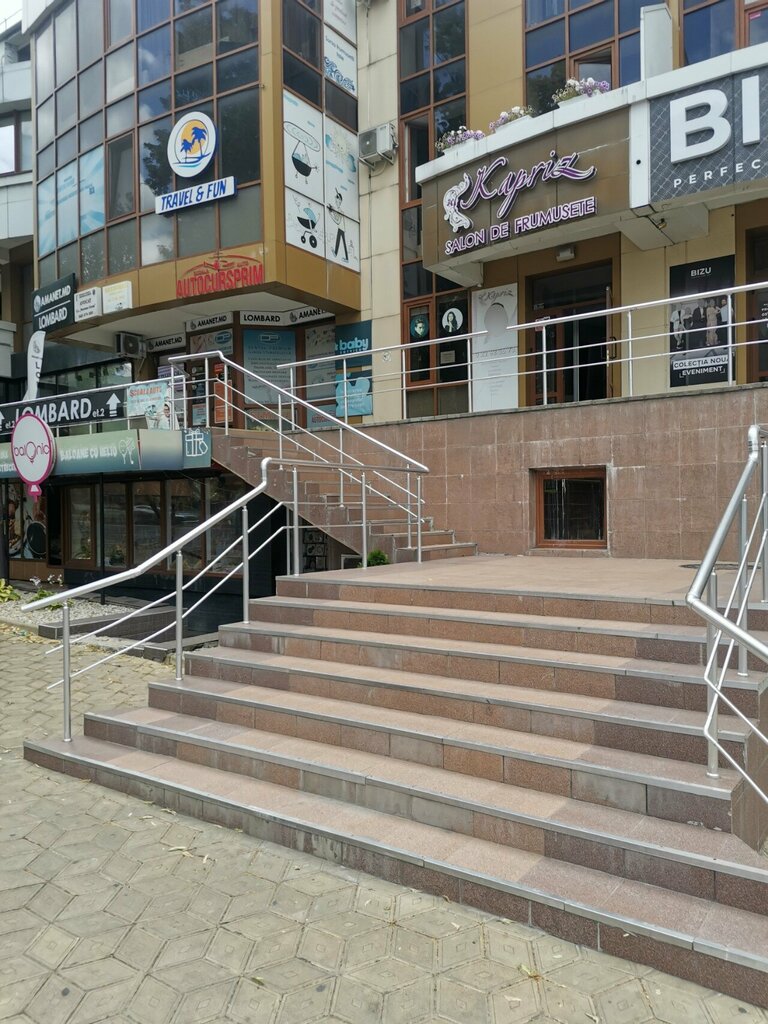 Çocuk arabası Baby service, Kişinev, foto