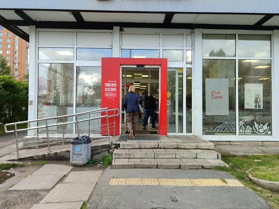 ATM'ler Т-Банк, Saint‑Petersburg, foto