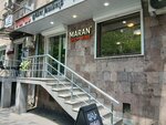 Maran Wine Shop (Vagharshyan Street No:18), alkollü içecekler  Erivan'dan