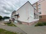 Отделение медицинской реабилитации (vulica Bahdanava No:12/3), tıbbi rehabilitasyon merkezleri  Gomel'den