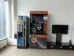 Кофе тайм (Profsoyuzov Street No:65/2), kahve otomatı  Surgut'tan
