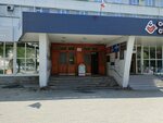 Lpg массаж (Svobody Street No:155), masaj salonları  Çeliabinsk'ten
