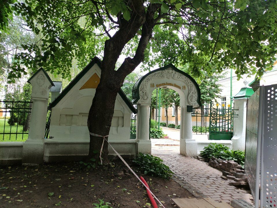 Poliklinikler Federal Clinical Center for High Medical Technologies, Polyclinic № 4, Sergiyev Posad, foto