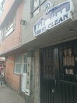 Lavanderia Lavaseco Serviclean (Bogotá, Ciudad Bolívar, Calle 59B S, 22G-05), çamaşırhaneler  Bogota'dan
