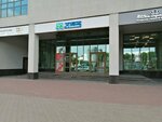 Колумб (Dziarzhynskaga Avenue No:104к2), seyahat acenteleri  Minsk'ten