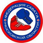 French Boxing (Komsomolskaya ulitsa No:16к2), spor kurumları  Odintsovo'dan