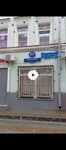 O'Raзmarin (Rozhdestvenka Street No:5/7с1), masaj salonları  Moskova'dan