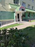 Ташкент (vulica Rygora Shyrmy No:30), kafe  Pruzhany'dan