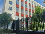 Школа настольного тенниса Тараса Мерзликина (Storozhevaya Street No:23с1), spor okulları  Moskova'dan
