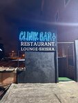 Le Walebo Building (Abidjan, Cocody, Quartier de la Djorobité I), konut blokları  Abican'dan