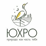 Tourist complex Yuhro (Nizhniy Novgorod Region, Bor), resort oteller, tesisler  Bor'dan