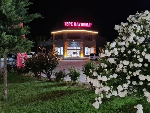 Restoran Tepe kavurma 2, Elazığ, foto