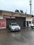 Диагностика авто и моторемонт (Krasnodar Territory, Sochi, Bolnichnuy Gorodok Microdistrict), otomatik teşhis  Soçi'den