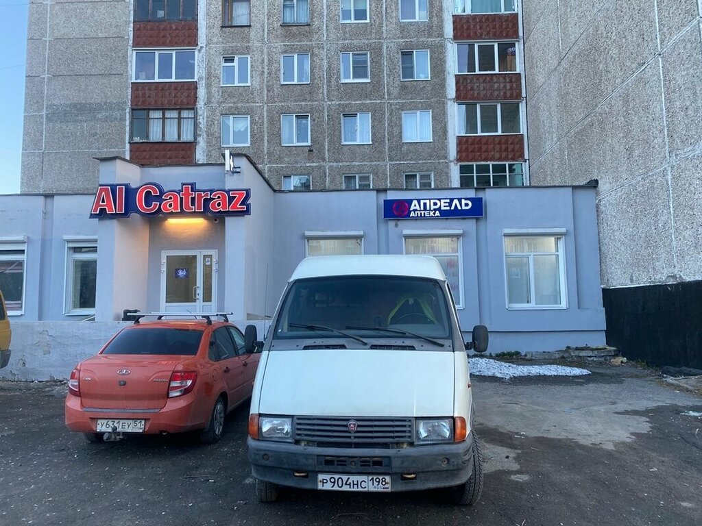 Eczaneler April, Murmansk, foto