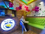 Teanamuran (15, Taj Mahal Street, Central District, Al Ain, Abu Dhabi), çay mağazaları  Al Ain'den