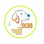 Пункт временного содержания животных Кармасан (Republic of Bashkortostan, Ufimsky District, Karmasanskiy selsovet), pet otel  Başkurdistan'dan