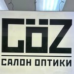 Goz (Solovyinaya Roscha Street No:11), optik  Moskova'dan