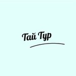 View Talay 7 (Chon Buri, Pattaya, Moo 12), emlak ofisi  Pattaya'dan