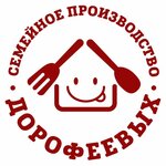 Вкусная марка (Michurinskaya Street No:191В), kanatlı hayvan ürünleri ve yumurta  Tambov'dan
