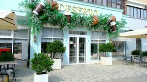 Deserto (M. Omarova Avenue No:12), pasta, şekerleme ve tatlı  Kaspiysk'ten