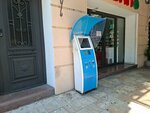 Tbcpay (Davit Agmashenebeli Avenue No:52), ödeme terminali  Tiflis'ten