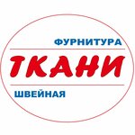 Tkani (ulitsa Pogodina No:5), mefruşat  Rostov‑na‑Donu'dan