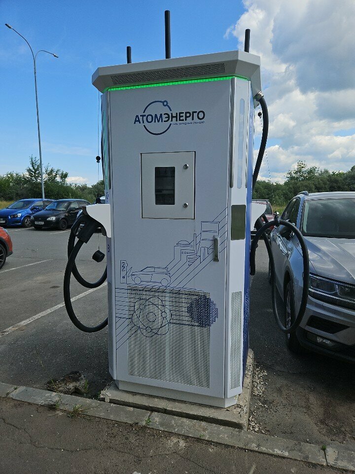 Elektrikli oto şarj istasyonları AtomEnergo, Ulyanovsk, foto