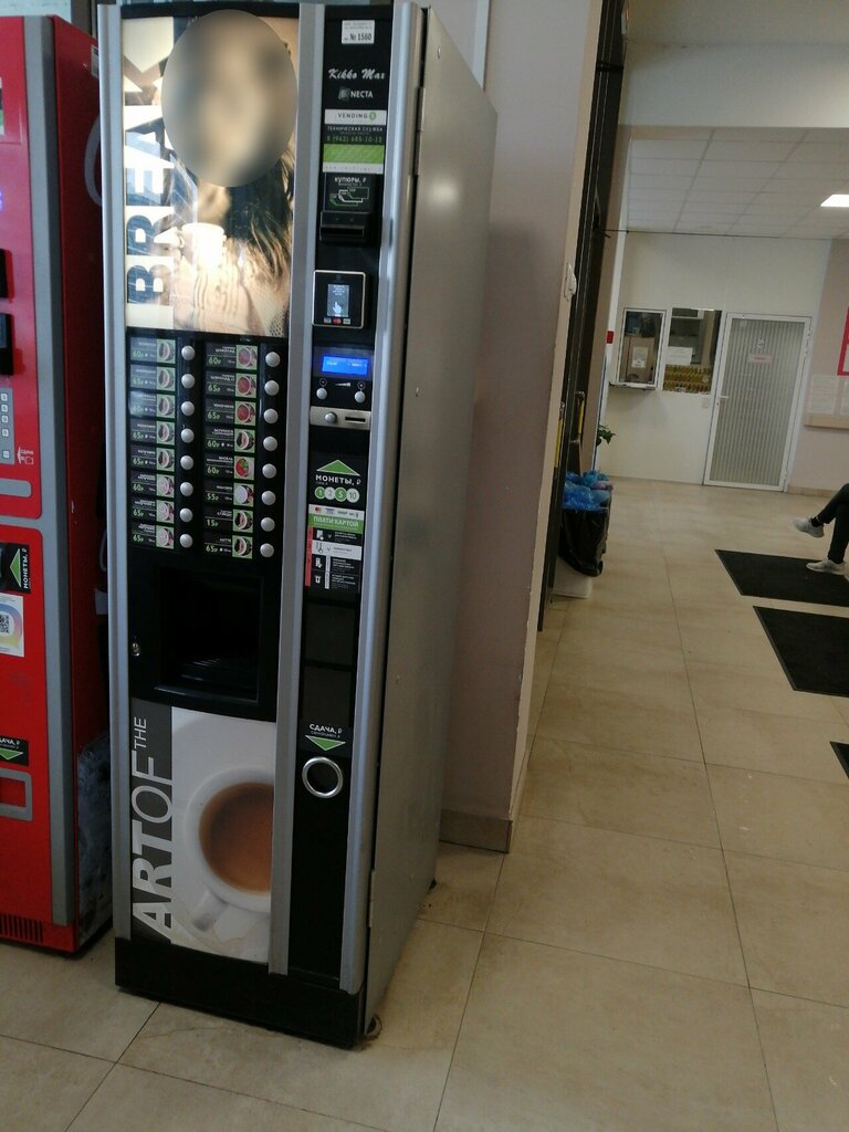 Kahve otomatı Kikko max, Saint‑Petersburg, foto