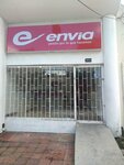 Envía (Bogotá, Carrera 15 Avenue, 106-35), lojistik firmaları  Bogota'dan