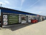 Магазин для фермеров (Dosugovskoye shosse No:72), tarım makineleri, ekipmanlar  Smolensk'ten