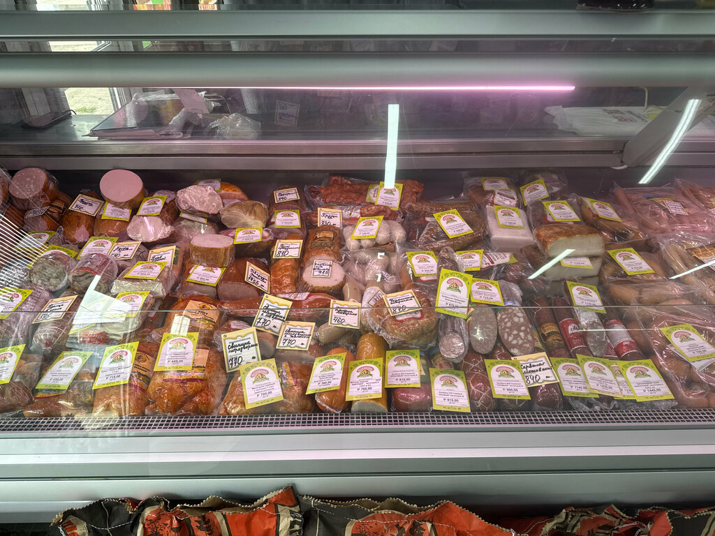 Kasap, şarküteri Мясо от фермера, Moskova ve Moskovskaya oblastı, foto
