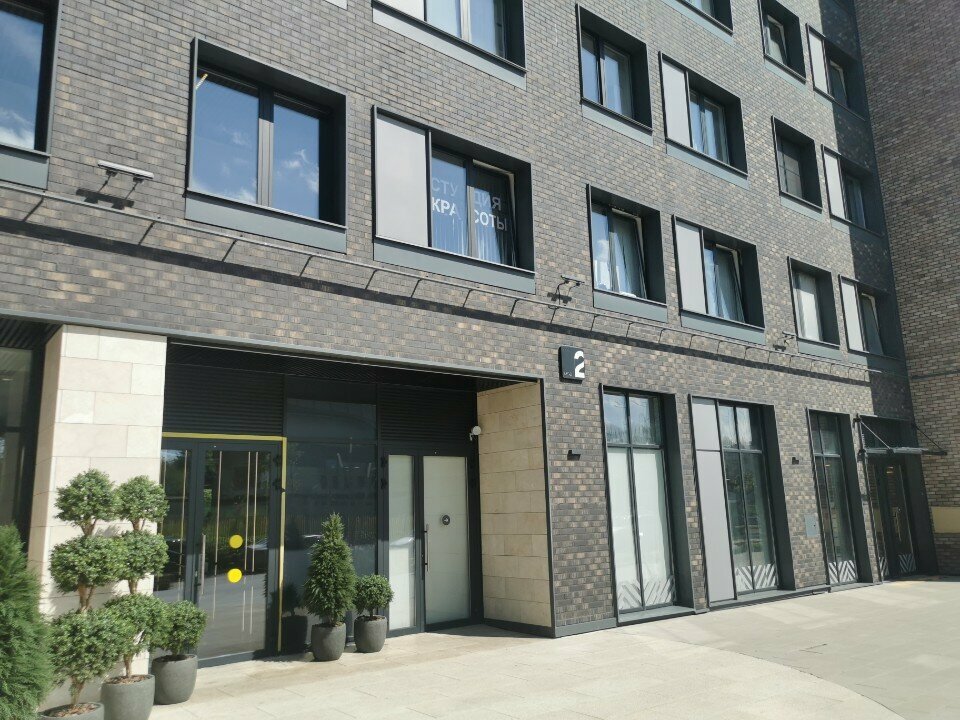 Otel Sunday on Ivan Franko Street 6 building 1, Moskova, foto